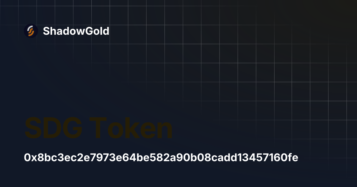 SDG Token | ShadowGold